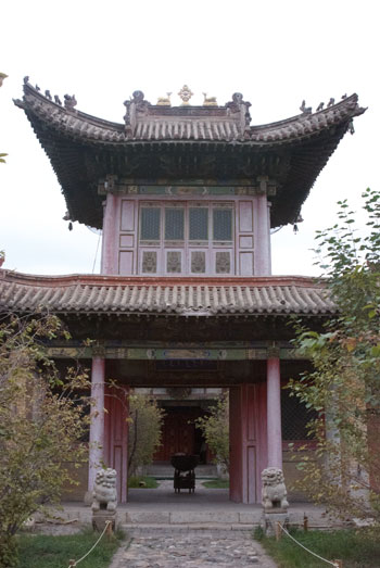 Mongolia Monday- 6 Cultural Must-Sees in Ulaanbaatar – Susan Fox ...